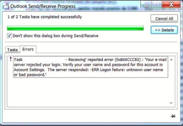 exchange-server-outlook-receiving-reported-error-0x800ccc92-askit