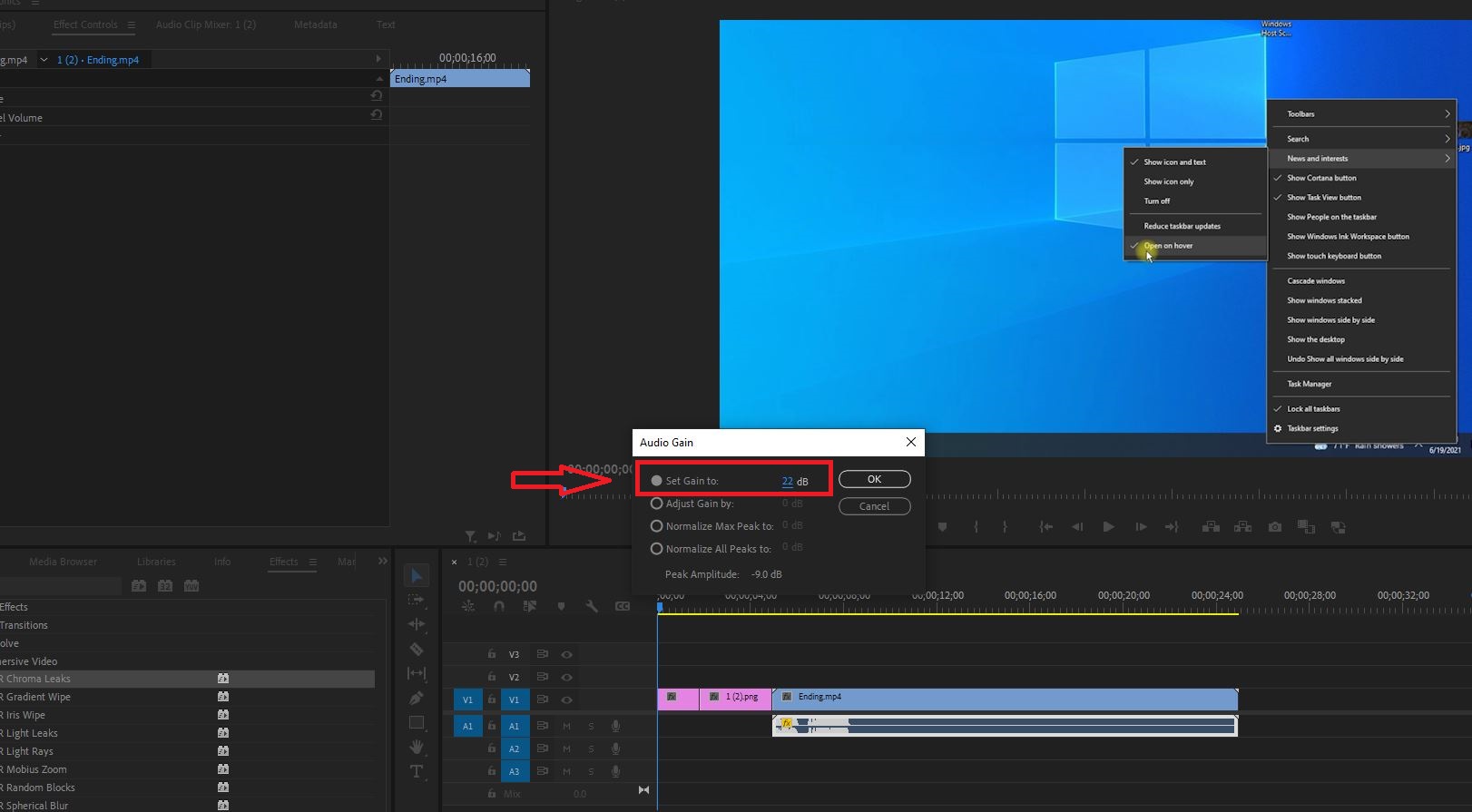 How To Increare Or Reduce Volume For A Specific Audio Part In Adobe 